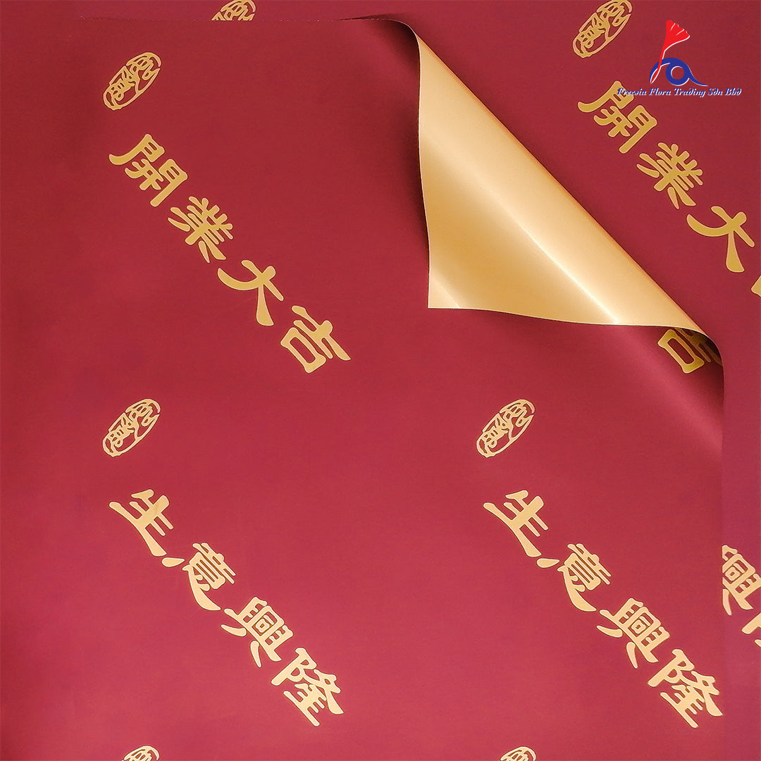 FPL095 GRAND OPENING WRAPPER - Freesia Flora